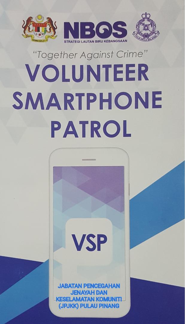 PDRM promotes Volunteer Smartphone Patrol (VSP) to Majlis Bandaraya ...