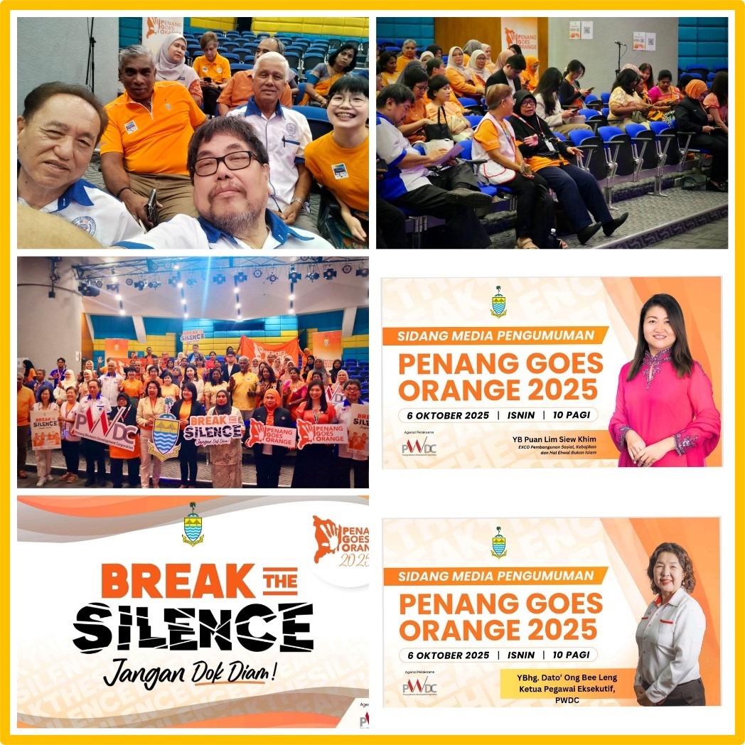 MCPF Penang attends PWDC PGO2025 Press Conference at Komtar Auditorium ...